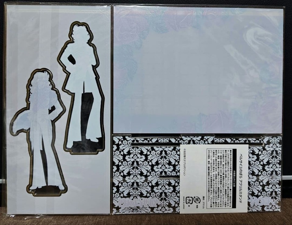 Aeon Rose Of Versailles Lady Oscar Collaboration A Prize Oscar Andre ...