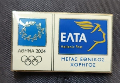 2004 ATHENS ELTA HELLENIC POST OLYMPIC PIN | eBay