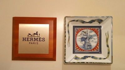 HERMÈS Patchwork - Saucer Squared Patchwork Alizes Hermes - Porcelain HERMÈS | eBay Australia