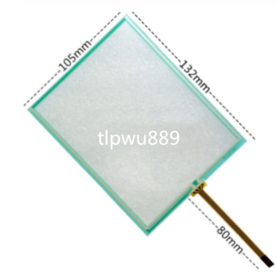 5.7'' New TeeJet Matrix Pro 570G Touch Screen DIGITIZER GLASS panel | eBay