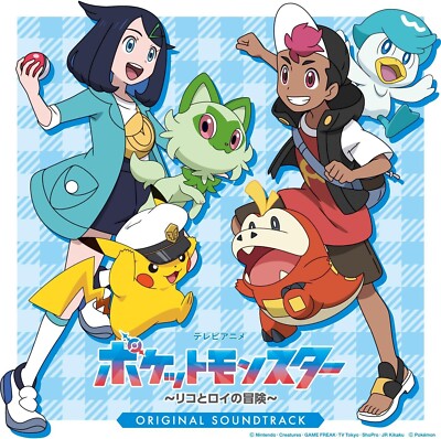 New Pokemon Horizons The Series Original Soundtrack Blu-spec CD2 Anime ...