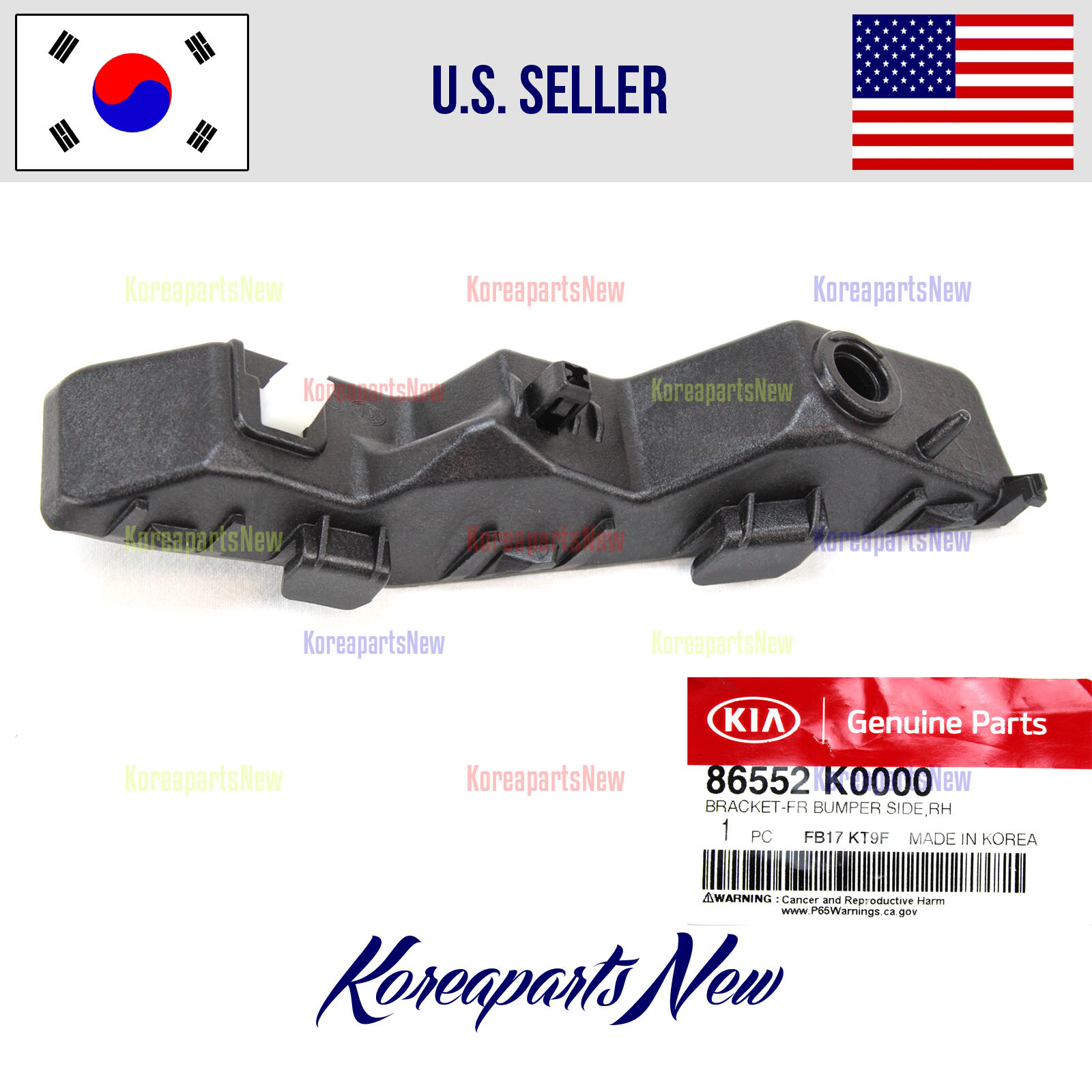 FRONT Bumper Bracket Retainer Right PASSENGER 86552K0000 for Kia Soul ...