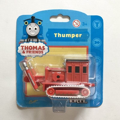 Thomas and friends thumper - fusedop