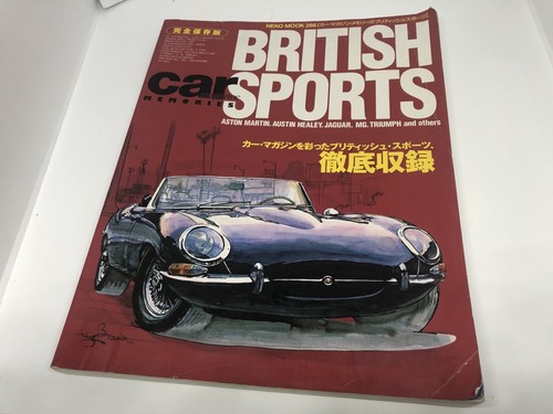 British sports Car Book Vintage Austin Triumph Jaguar Aston Martin Mg ...