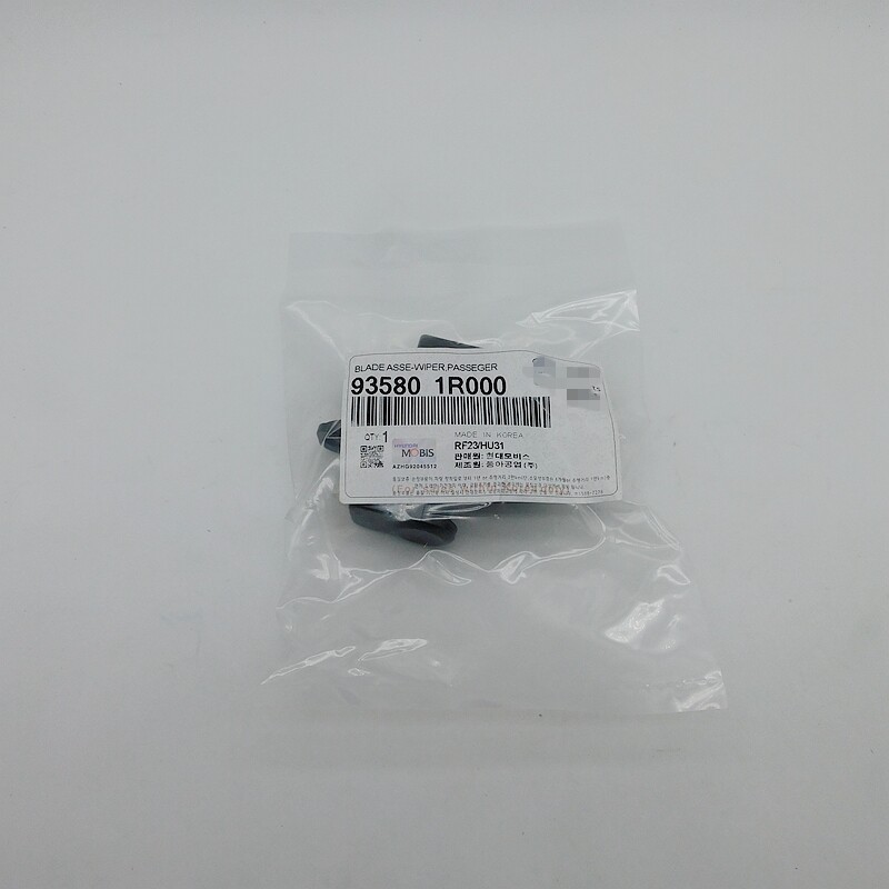 For Hyundai Accent 2012-2016 Front Door Window Switch 93580-1R000 | eBay