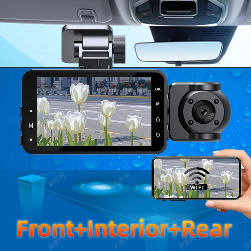 Car Three Lens Dash Cam WiFi HD 1080P DVR Video Recorder Camera Loop ...