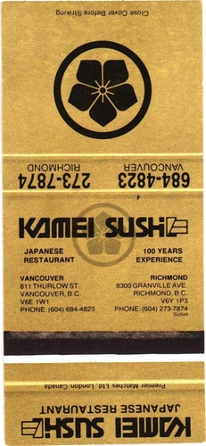 Vancouver BC Canada Kamei Sushi Japanese Restaurant Vintage Matchbook ...