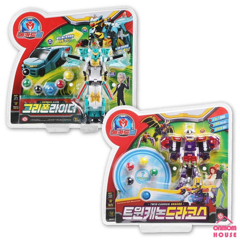 Mecard Ball Buy Mecard Ball Sera Starter Set,Cannon Wilder Online At