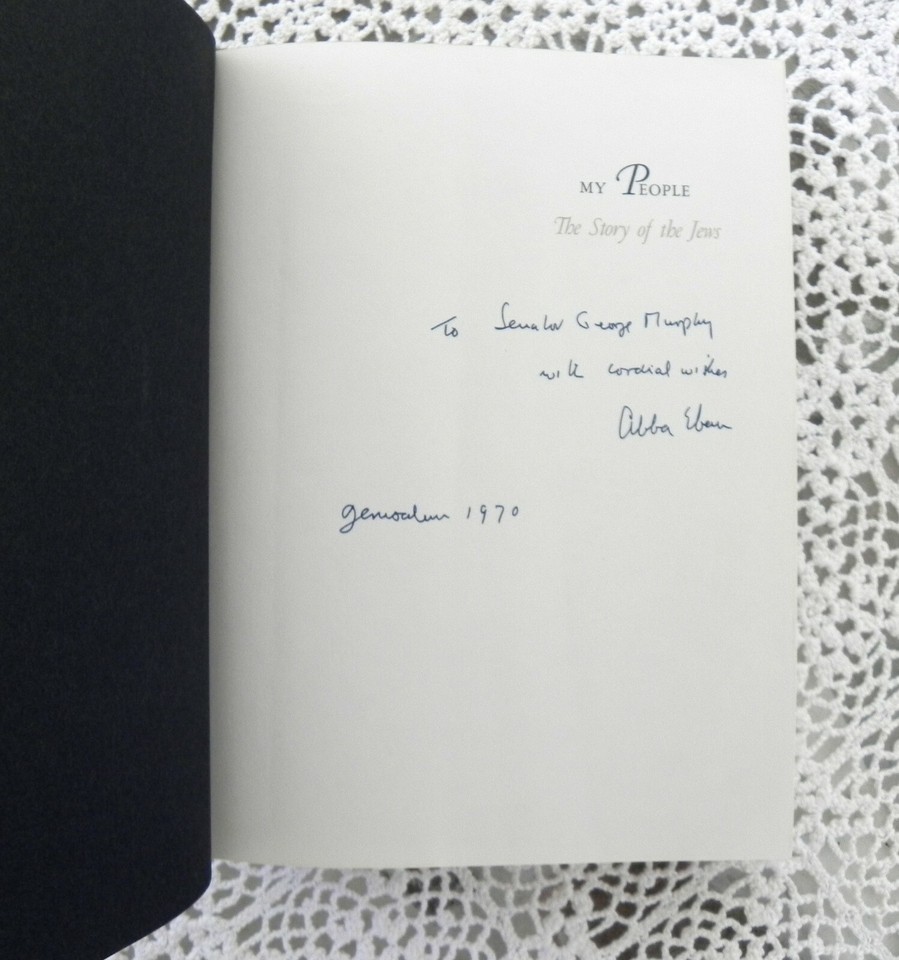 My People by Abba Eban SIGNED to Senator George Murphy Jerusalem Israel ...