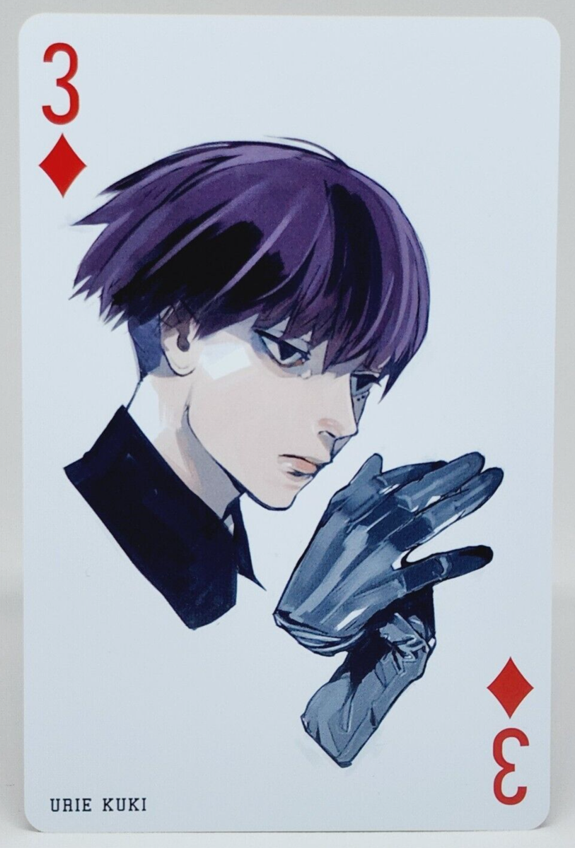 Urie Tokyo Ghoul Anime Wallpaper, Tokyo Ghoul:re, Shirazu Ginshi,