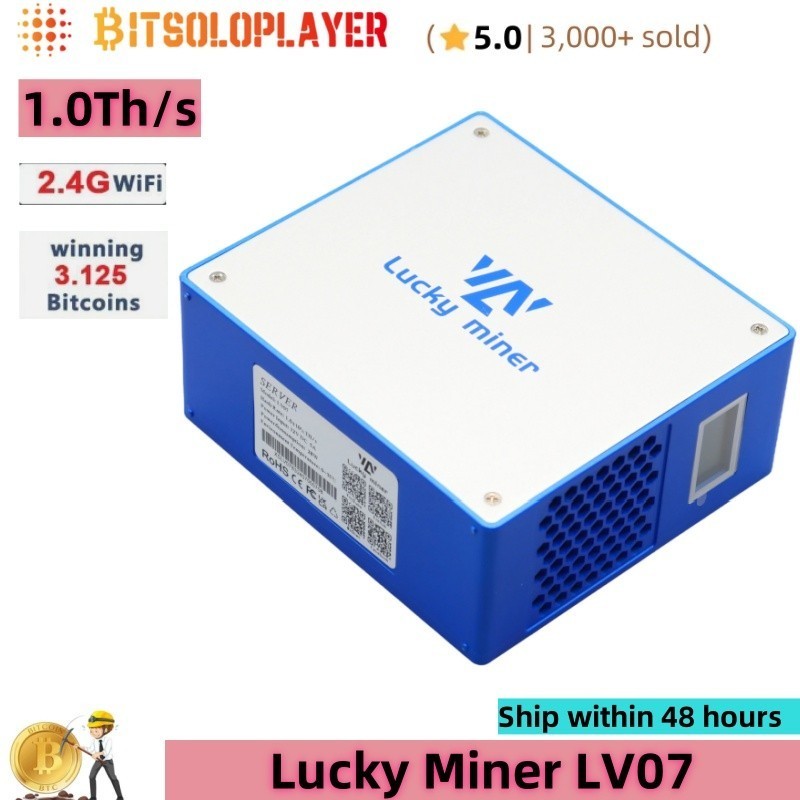 Lucky Miner LV07 Bitcoin Miner 1.0Th/s Crypto BTC Solo Mining Machine ...