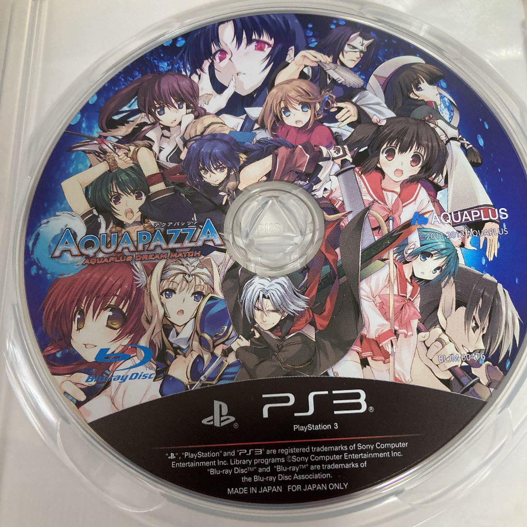 PlayStation 3 Aquapazza Aquaplus Dream Match PS3 Aqua Plus Sony Video ...