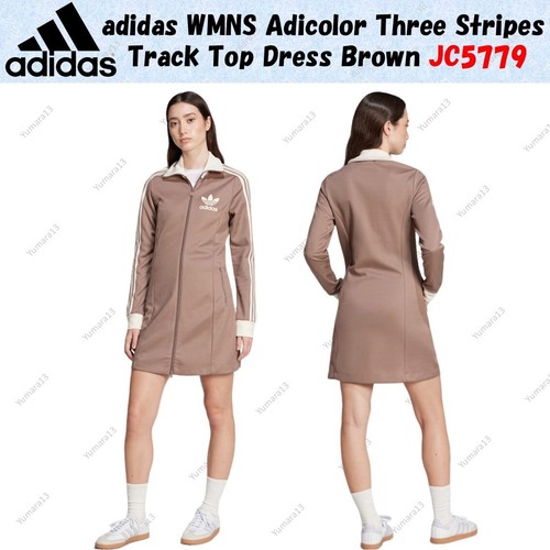 adidas WMNS Adicolor Three Stripes Track Top Dress Brown JC5779 Japan ...