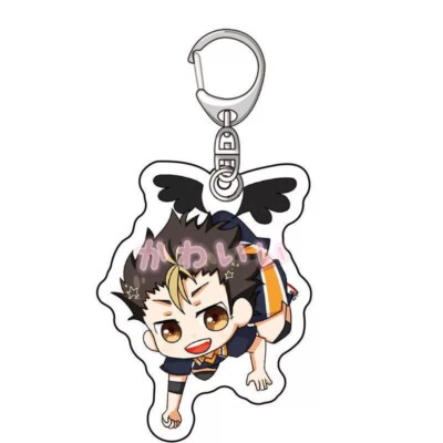 Haikyuu!! Anime Yu Nishinoya Keyring Keychain Bag Pendant Accessories ...