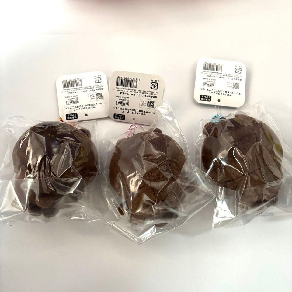 Chiikawa Nagano Characters Sun bear mascot Hachiware | eBay