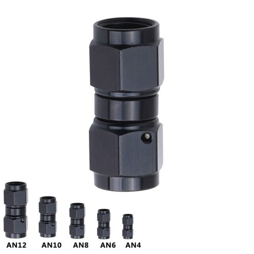 6AN/8AN/10AN Female Straight Swivel Coupler Union Fitting Adapter ...