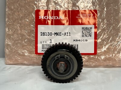 Honda 2017-2018 CR Gear B 12T/39T 28130-MKE-A10( 28130-MKE-A11) OEM New ...