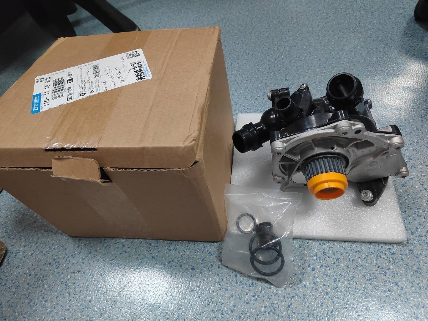 Water Pump Kit Fit For VW Volkswagen Beetle Jetta Passat 06K121111P ...