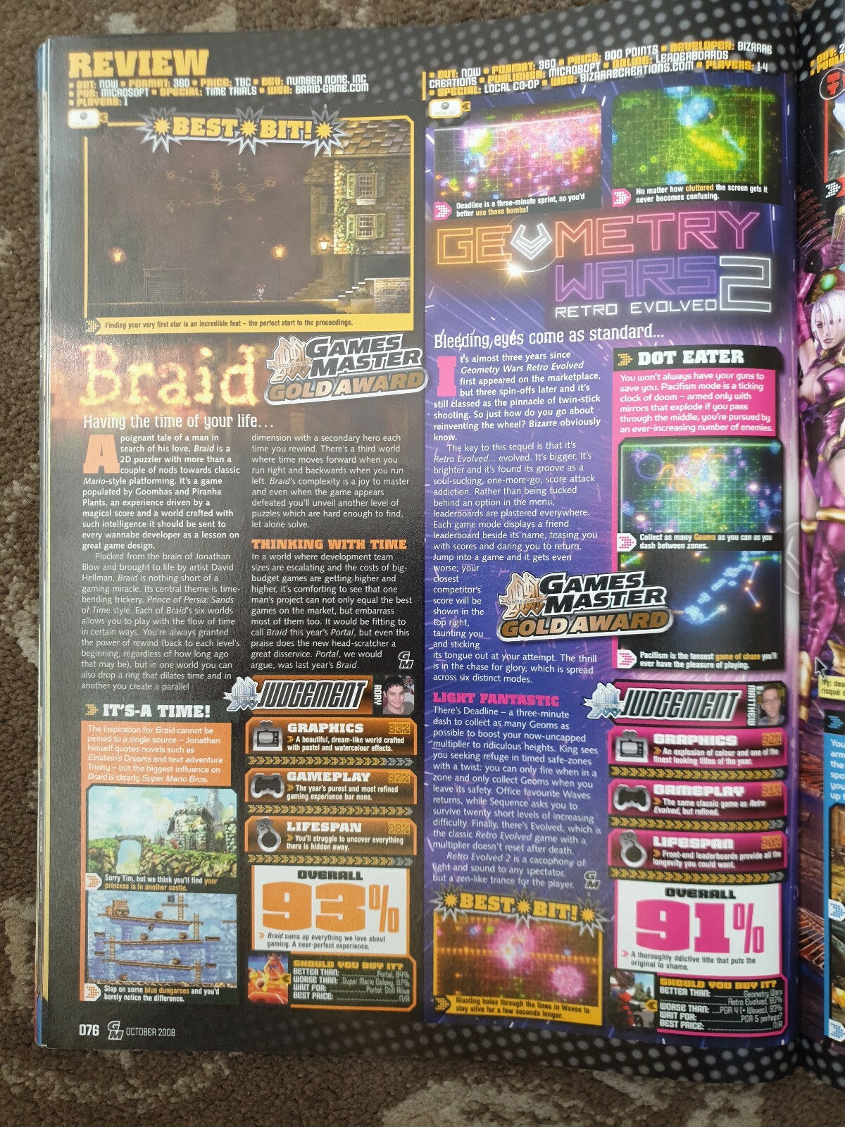 GAMESMASTER MAGAZINE ISSUE 203 OCTOBER 2008 GAMES MASTER | eBay UK