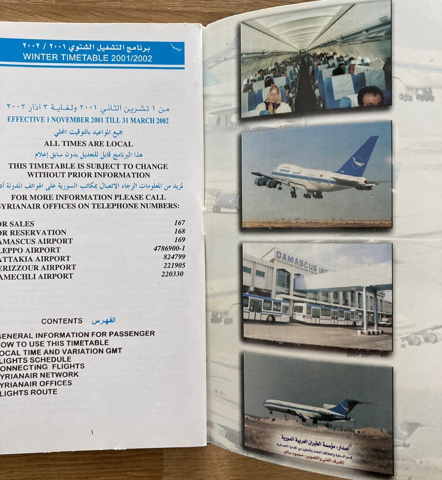SYRIANAIR TIMETABLE WINTER 2001/2 ROUTE MAP TU154 B747SP B727 | eBay