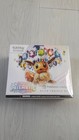 Prismatic Evolution Pokemon Center Etb | eBay.de