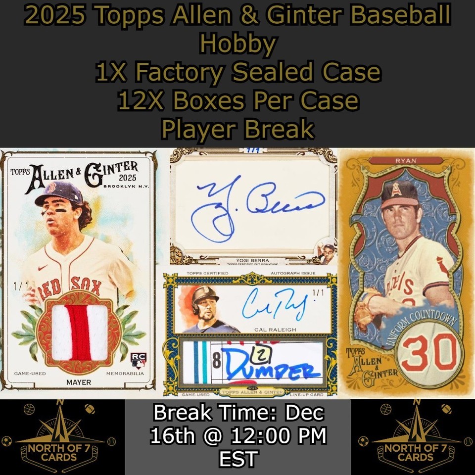 Brent Rooker - 2025 Topps Allen & Ginter Baseball Hobby - 1X Case BREAK ...