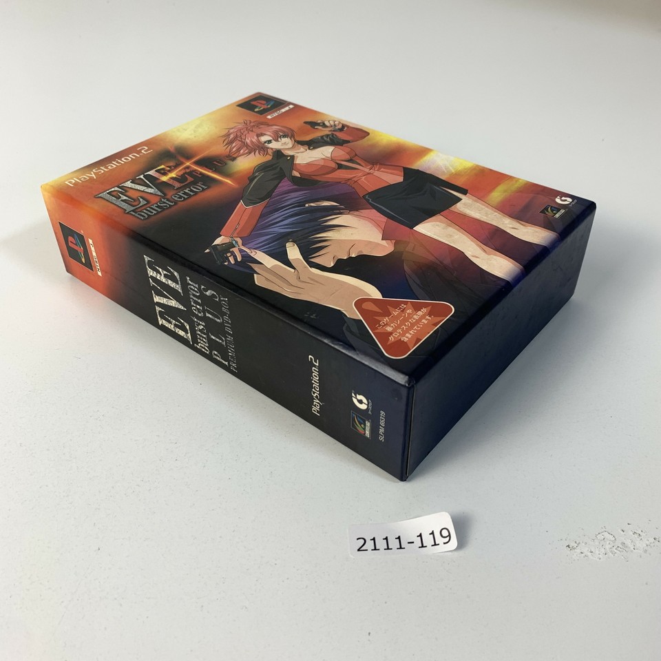 PS2 Eve Burst Error Plus Premium DVD-BOX Working NTSC-J Japan 2111-119 ...