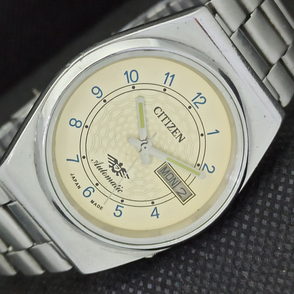 Citizen Automatic Watches | VintageWatches.PK