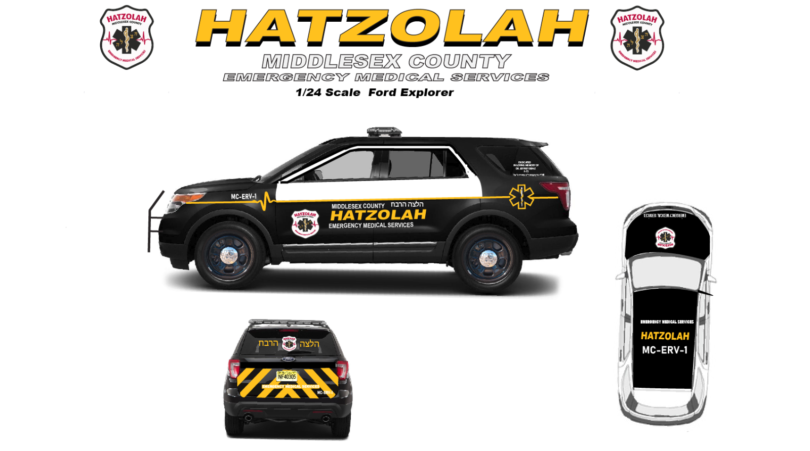 1/24 Scale Hatzolah Middlsex County NJ EMS Diecast Ford Explorer Model ...