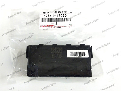 TOYOTA RELAY, INTEGRATION NO.1 82641-47020 F/S Genuine | eBay