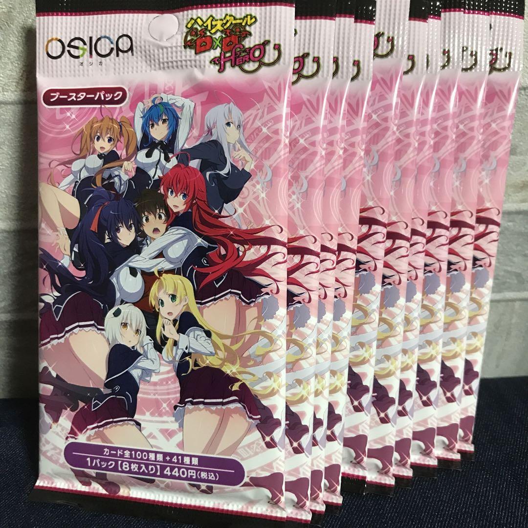 osica High School D x D booster pack 10 packs | eBay