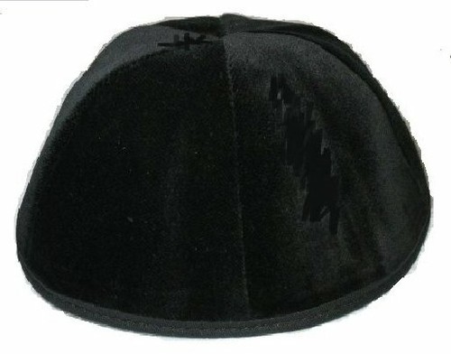 Kippah, Special Large Size Yarmulke, Velvet 6 Part with Rim, Size 11,12 ...