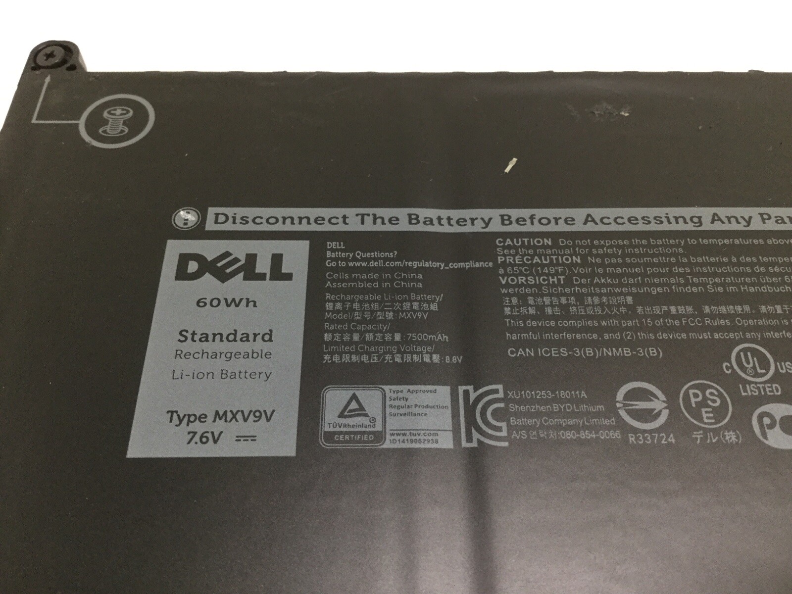 Genuine Dell LATITUDE 7300 7400 Battery 7.6V 60Wh 5VC2M N2K62 Type ...
