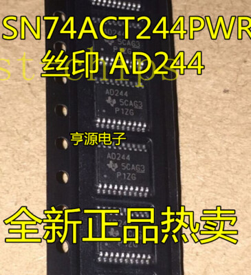 45PCS SN74ACT244PWR BUFFER/DRIVER TRI-STATE DUAL 20TSSOP 74ACT244 # ...