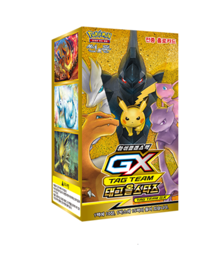 Pokémon Sun & Moon Tag Team GX Tag All Stars SM12a BOX - 10 Packs for ...