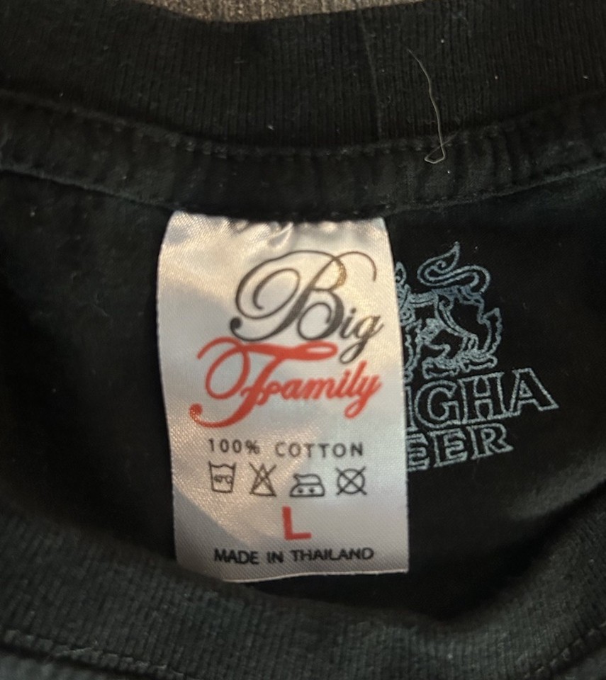 Singha Lager Beer TShirt Boon Rawd Brewery Thailand Golden Lion Logo ...