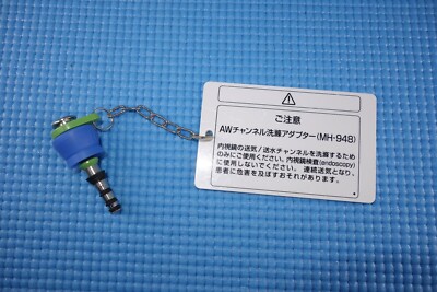 Disinfection & Sterilization - Steris Cap