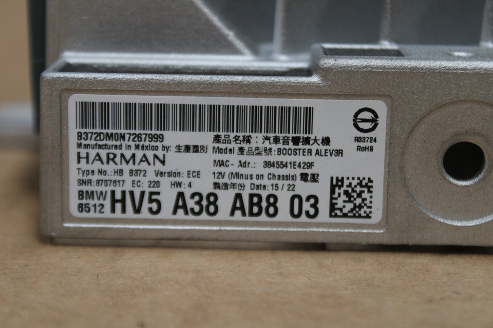 BMW X5 G05 G06 Gxx Booster ALEV3 Verstärker Amplifier Harman / Kardon ...