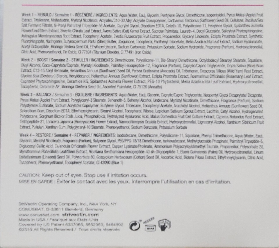 StriVectin Skin Reset AntiWrinkle 4week Intensive Rejuvenation System 0 ...