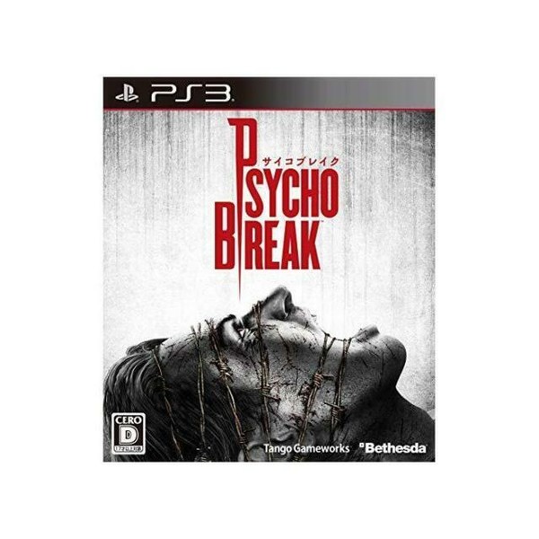 F/s Ps3 Psychobreak Psycho Break PlayStation 3 Japan IMPORT 1014 for ...
