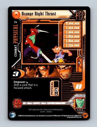 Dragon Ball GT TCG LIMITED Orange Right Thrust 34 Score Lost Episodes ...