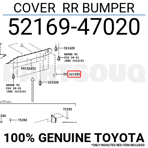5216947020 Genuine Toyota COVER RR BUMPER 52169-47020 | eBay