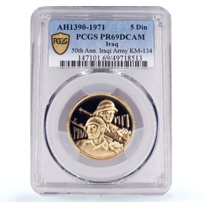 Iraq 5 dinars Iraqi Army 50th Anniversary KM-134 PR69 PCGS gold coin ...