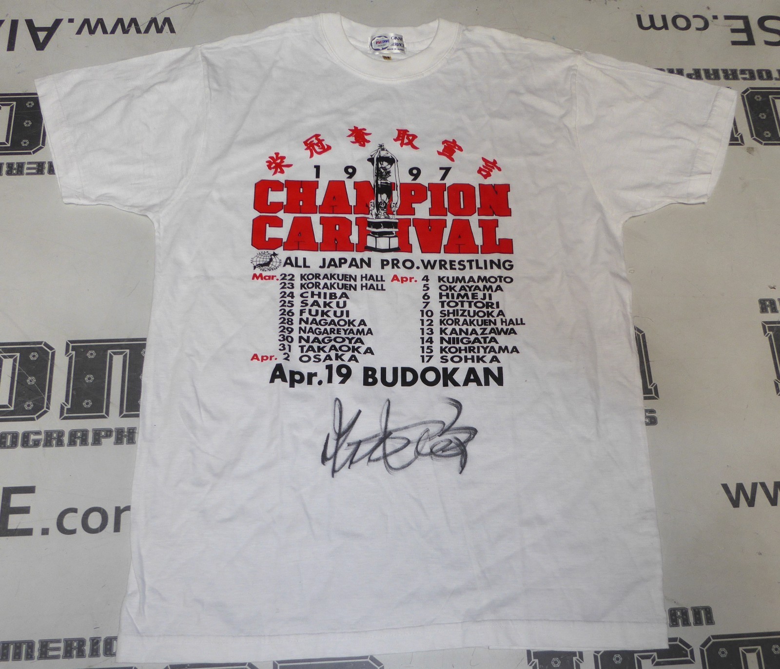 Giant Shohei Baba Autographed Signed Shirt PSA/DNA WWE 1997 All Japan ...