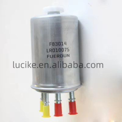 for Land Rover Discovery 3 Range Rover Sport 2.7L LR010075 LR007311 ...
