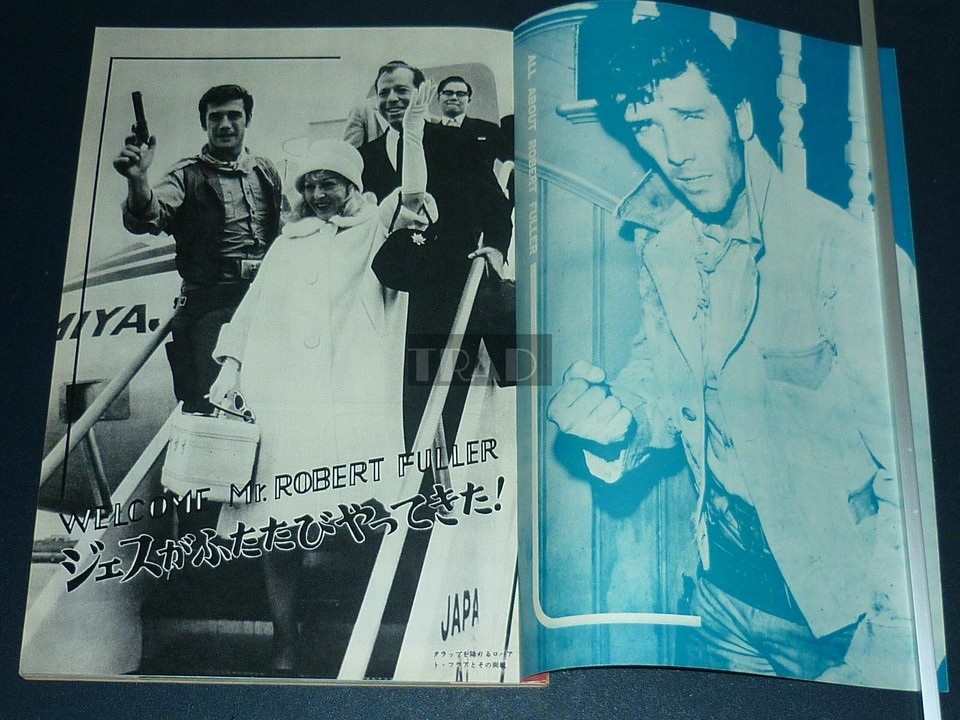 ROBERT FULLER Jess 1961 Vintage Japan JPN MAGAZINE BOOK Laramie | eBay