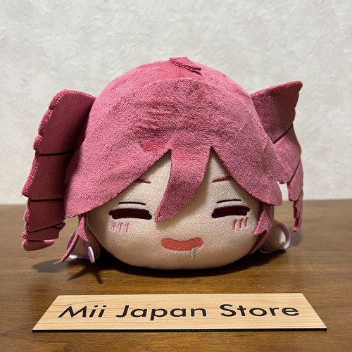 Kasane Teto Nesoberi Big Plush Doll Toy Smile Ver. 25cm Fukuya 2025 ...