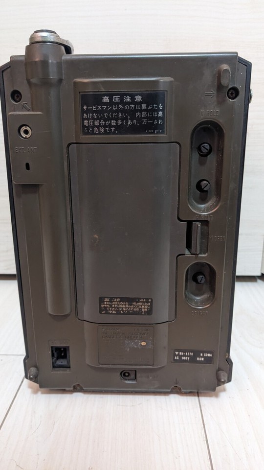 Sony FX-300 Jackal TV FM AM Receiver Cassette Recorder DC 12V 6W Audio ...