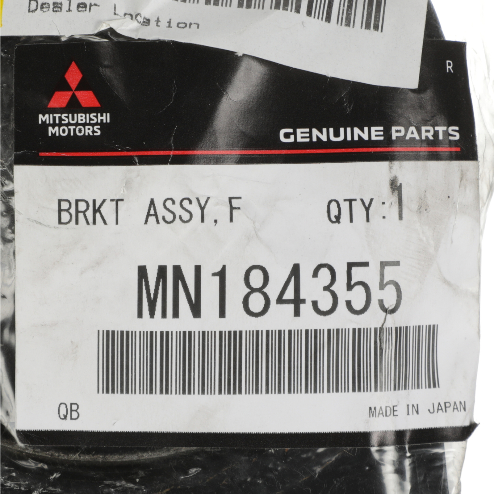 OEM 17-20 Mitsubishi Outlander Sport Front Engine Mount Bracket Bushing ...