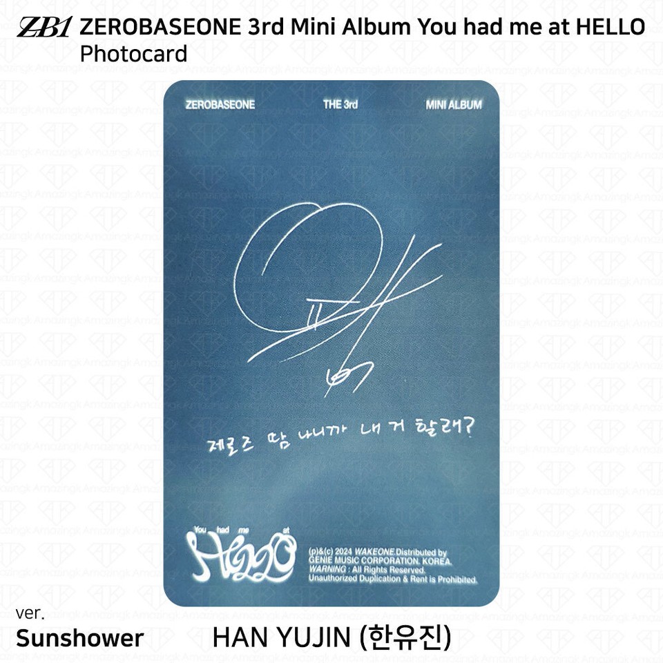 ZEROBASEONE ZB1 3rd Mini Album You had me at HELLO Official Photocard ...